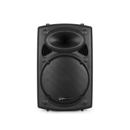 Qtx QR12 passieve PA luidspreker box 12" 600W kopen?